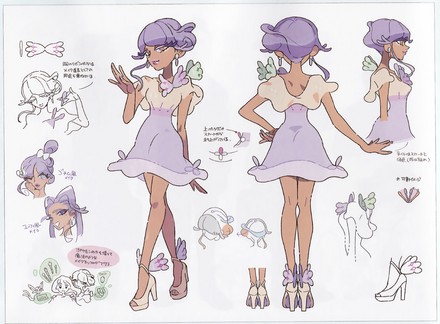 Tuli - WikiDex, la enciclopedia Pokémon