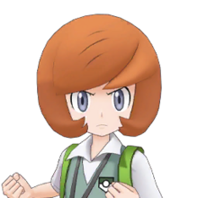 Mencía - WikiDex, la enciclopedia Pokémon