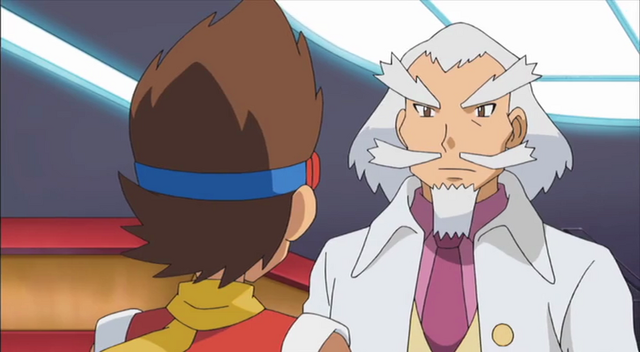 Archivo:EE08 Profesor Gobios.png - WikiDex, la enciclopedia Pokémon