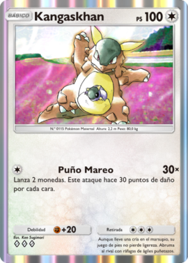 Categoría:Cartas del JCC Pokémon Pocket ilustradas por Ken Sugimori ...