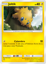 Galvantula (Arboleda de Eevee TCG Pocket) - WikiDex, la enciclopedia ...