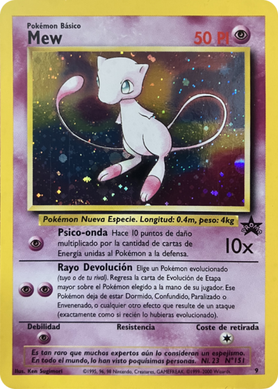 Mew (WoTC Promo 8 TCG) - WikiDex, la enciclopedia Pokémon