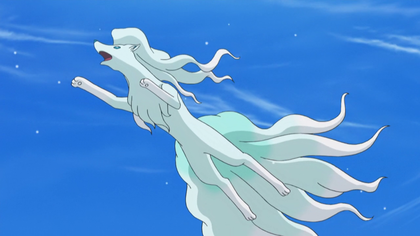 Cerah - WikiDex, la enciclopedia Pokémon