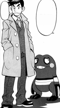 Handsome - WikiDex, la enciclopedia Pokémon