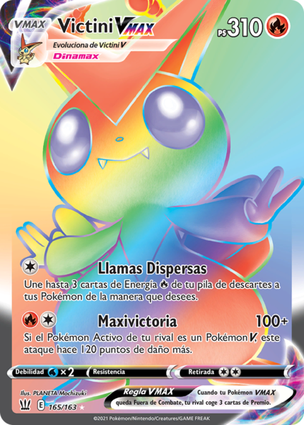 Victini VMAX (Estilos de Combate TCG) - WikiDex, la enciclopedia Pokémon