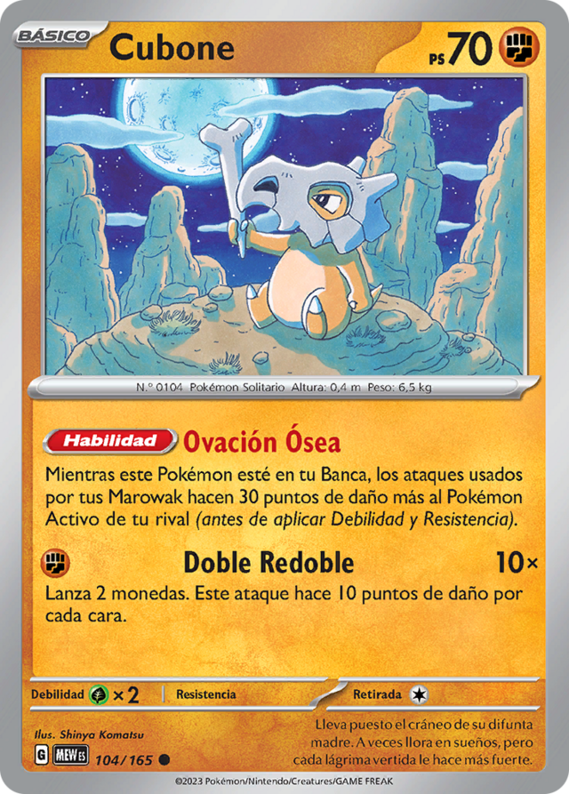 Cubone (151 TCG) - WikiDex, la enciclopedia Pokémon