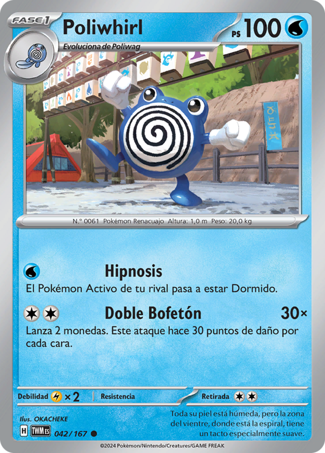 Poliwhirl (Mascarada Crepuscular TCG) - WikiDex, la enciclopedia Pokémon