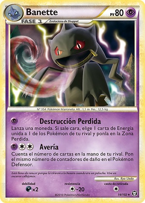 Shuppet (Triunfadores TCG) - WikiDex, la enciclopedia Pokémon