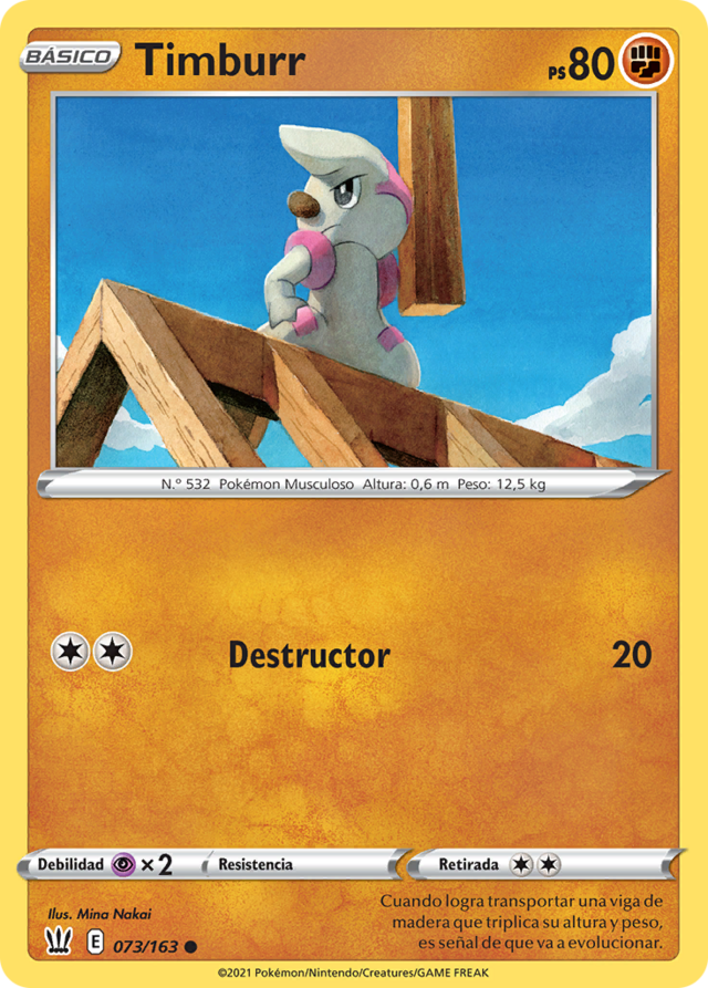 Timburr (Estilos de Combate TCG) - WikiDex, la enciclopedia Pokémon