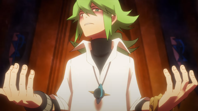 Archivo:EVO04 N.png - WikiDex, la enciclopedia Pokémon