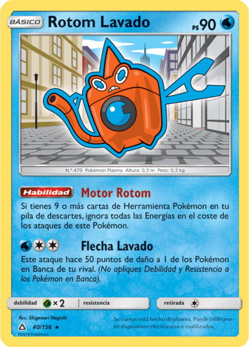 Rotom Lavado (Ultraprisma TCG) - WikiDex, la enciclopedia Pokémon