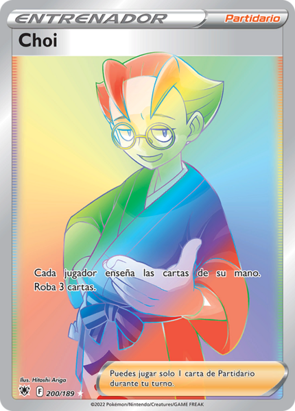 Choi (TCG) - WikiDex, la enciclopedia Pokémon