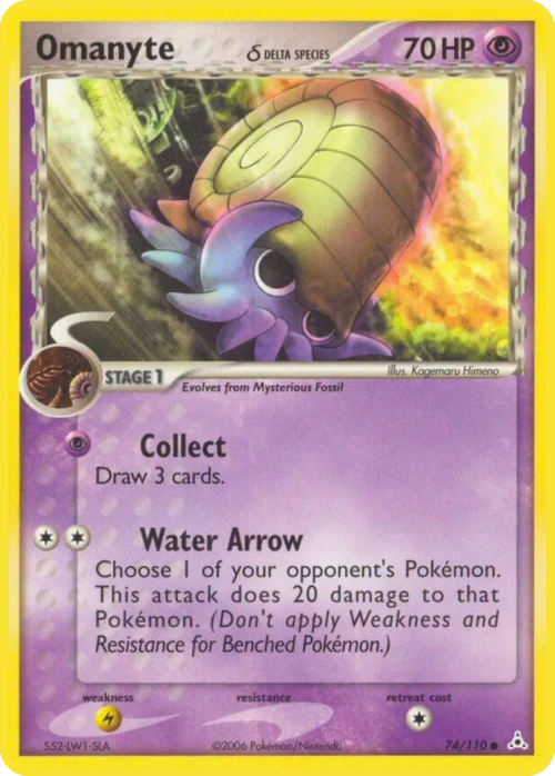 Omanyte δ (Holon Phantoms TCG) - WikiDex, la enciclopedia Pokémon