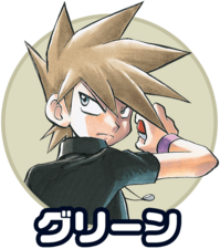 Saur - WikiDex, la enciclopedia Pokémon