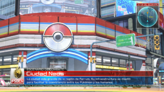 Ferrum - WikiDex, la enciclopedia Pokémon