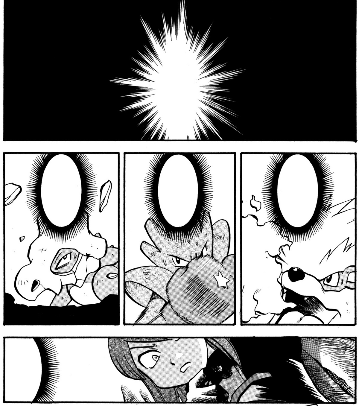 PMS449: Contra Rhyperior / VS Rhyperior: ¡La herencia de la Tierra ...