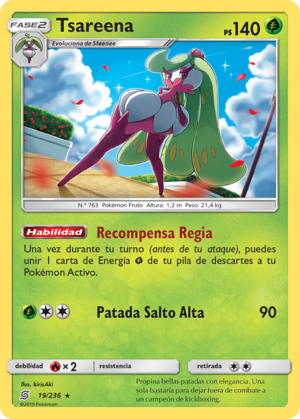 Bounsweet (Mentes Unidas TCG) - WikiDex, la enciclopedia Pokémon