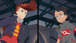 Goh - WikiDex, la enciclopedia Pokémon