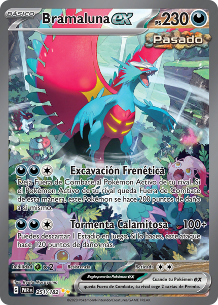 Bramaluna ex (Brecha Paradójica TCG) - WikiDex, la enciclopedia Pokémon