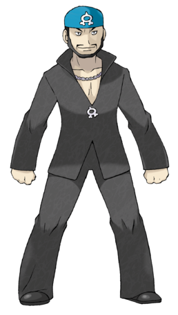 Categoría:Aquiles - WikiDex, la enciclopedia Pokémon