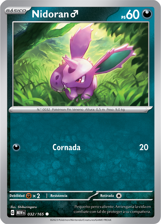 Nidoran♂ (151 TCG) - WikiDex, la enciclopedia Pokémon