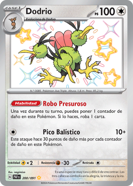 Dodrio (151 TCG) - WikiDex, la enciclopedia Pokémon
