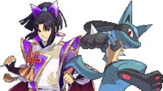 Ranmaru - WikiDex, la enciclopedia Pokémon